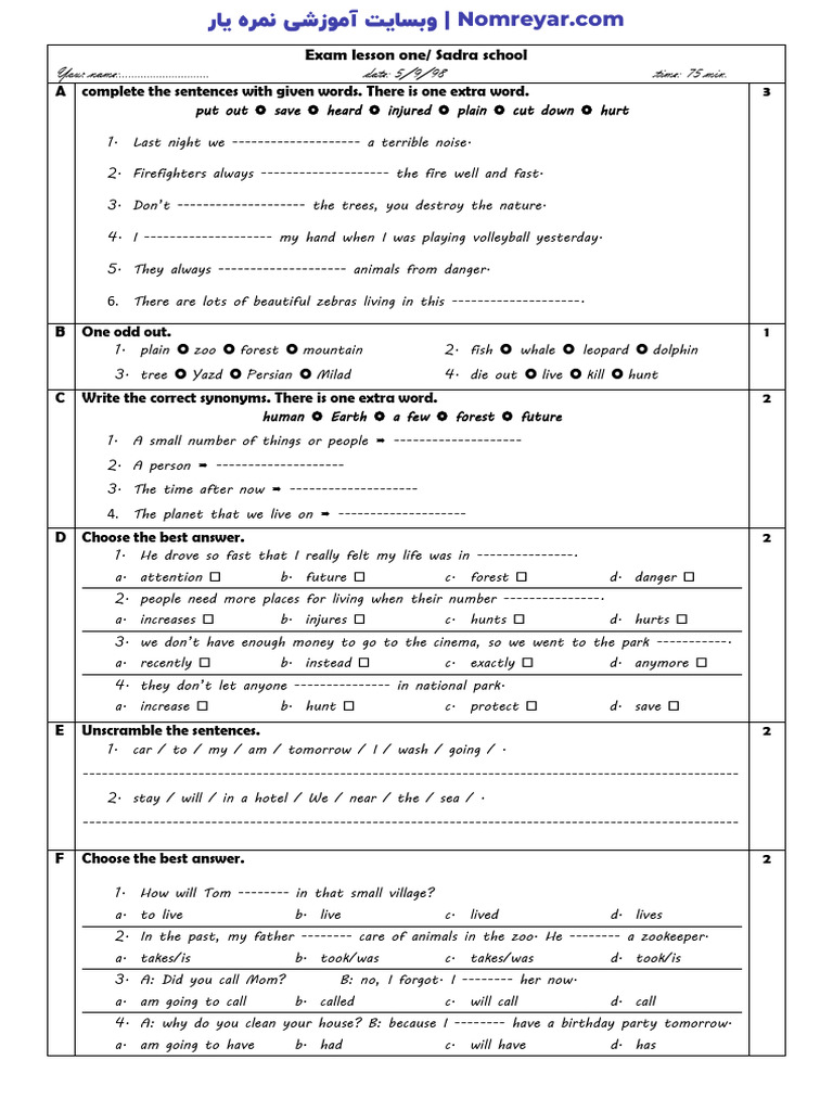 Soalemtehani Zaban 10 Dars1 Nomreyar | PDF | Leopard