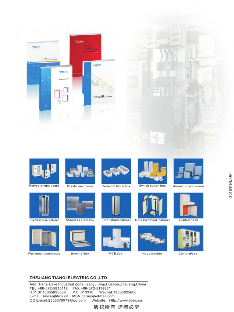 Catalogo Cajas Abisagradas Tibox | PDF | Door | Building Engineering