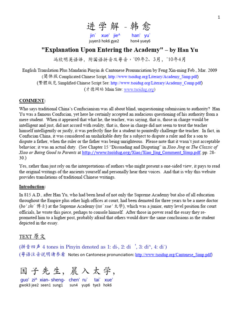 Academy Simp | Download Free PDF | China | World Politics