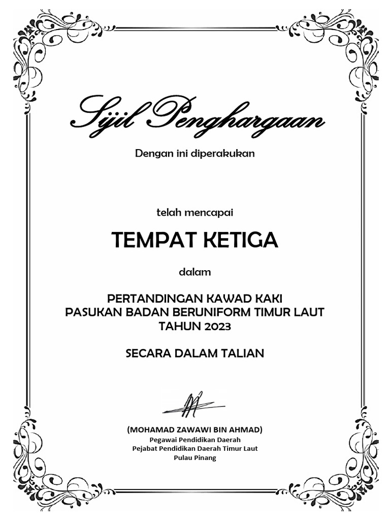 Sijil Penghargaan Saguhati | PDF