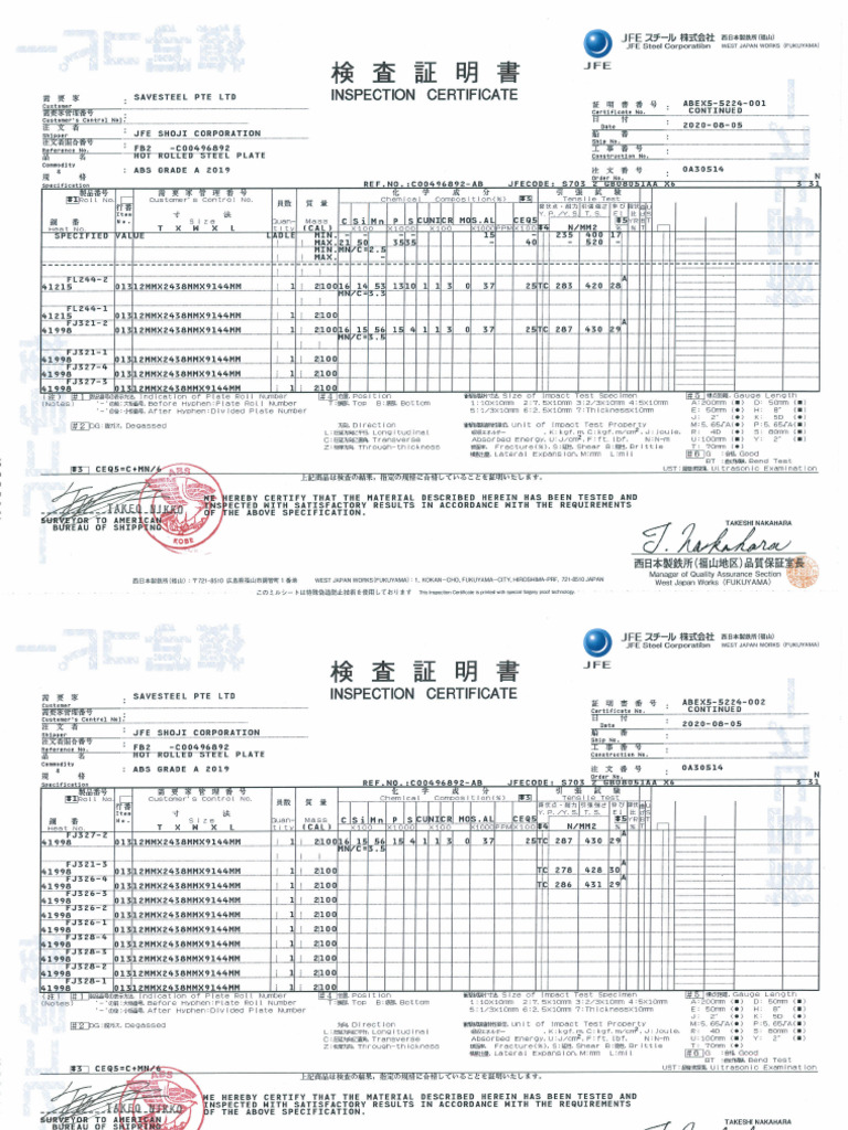 12mm X 2438 X 9144 Ship Plate Abs-A JP 2 | PDF