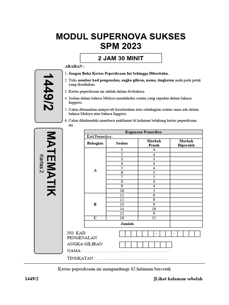 Paper 2 Maths Pdf