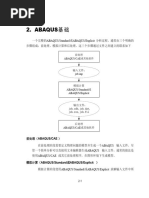 EFMR M207 Utilisation de L'automate Programmable Corrigé | PDF