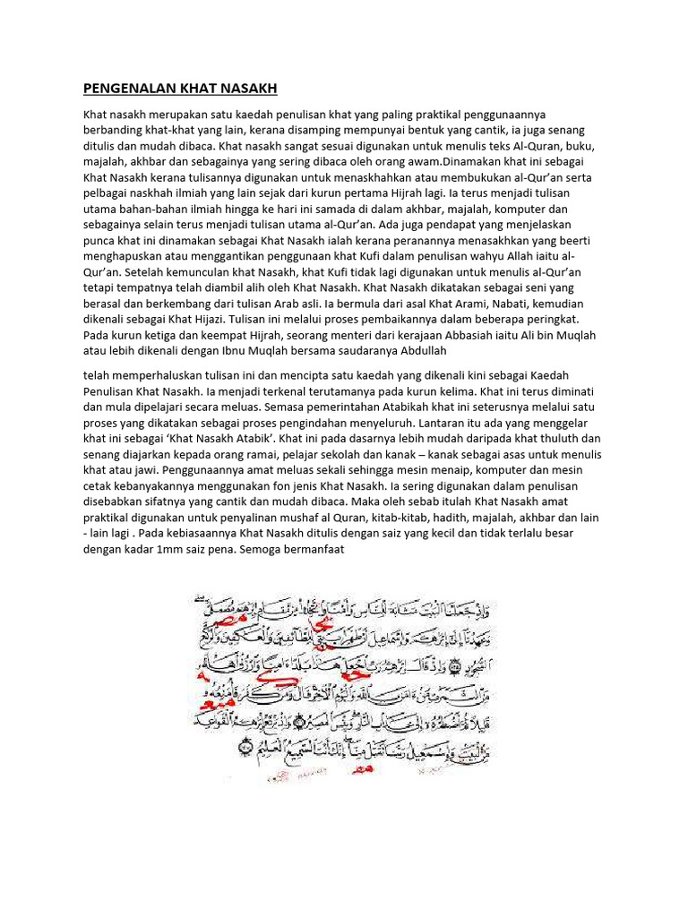 Pengenalan Khat Nasakh | PDF | Agama & Spiritualitas