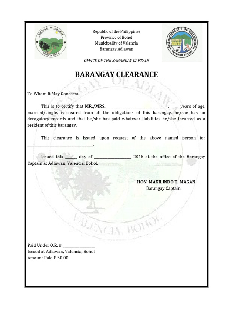 Barangay Clearance Blank | PDF
