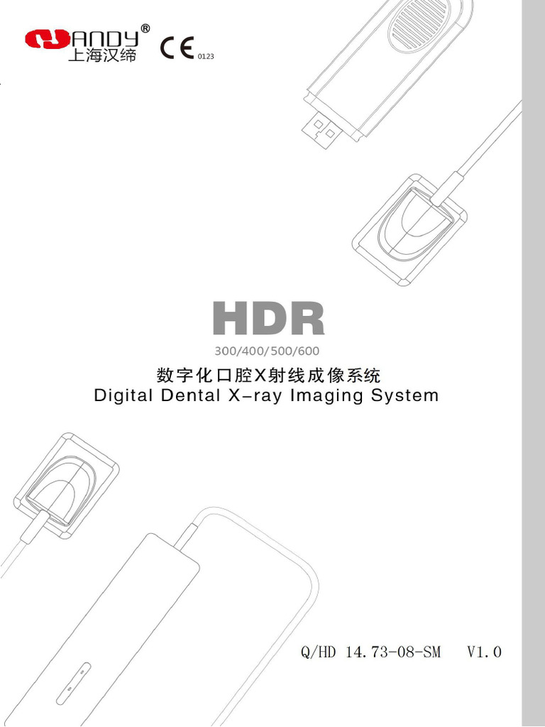 HDR Sensor User Manual | PDF | Electrostatic Discharge | Icon (Computing)
