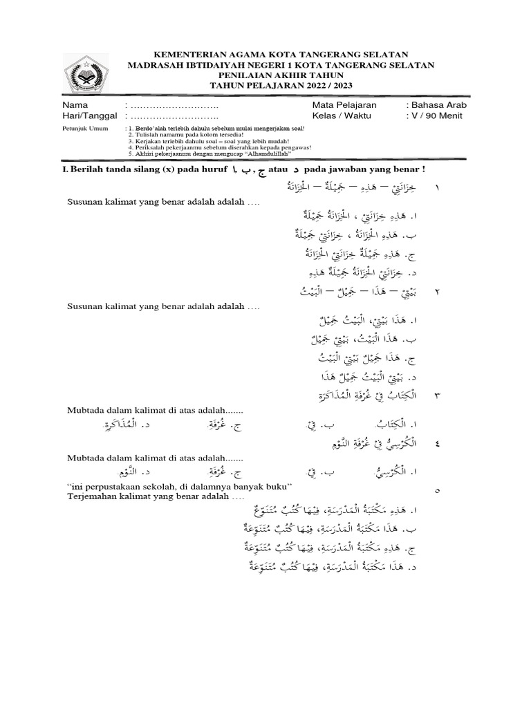 Soal Bahasa Arab Kelas 5 Genap 2023 | PDF