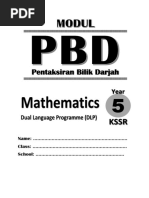 Modul PBD Maths Year 3 DLP | PDF | Mathematics | Arithmetic