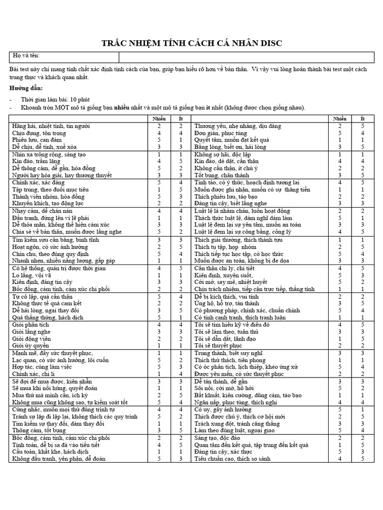 Disc Test | PDF