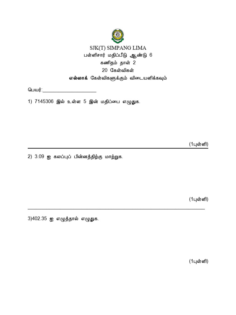 Matematik Paper 2 Year 6 | PDF Matematik Paper 2 Year 6 | PDF
