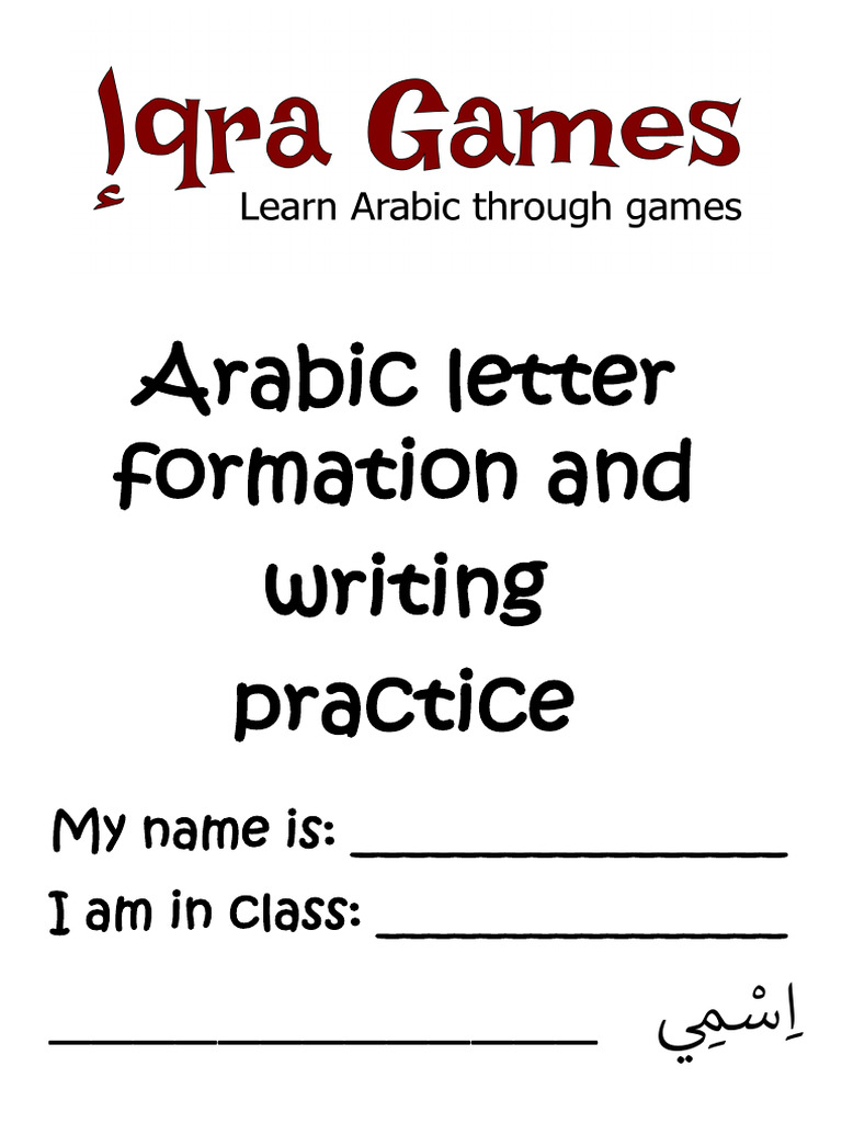 Arabic Letter Formation and Writing Practice | PDF | Languages Of Israel
