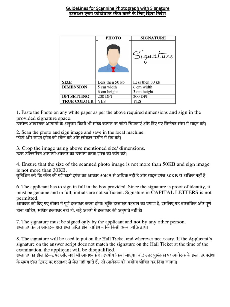 Otr Photo Instruction | PDF