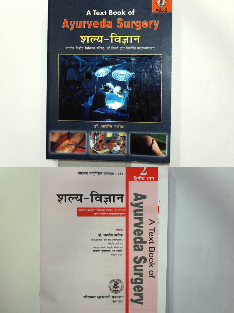 Shalya Vigyan Part 2 Ashish Parikh | PDF