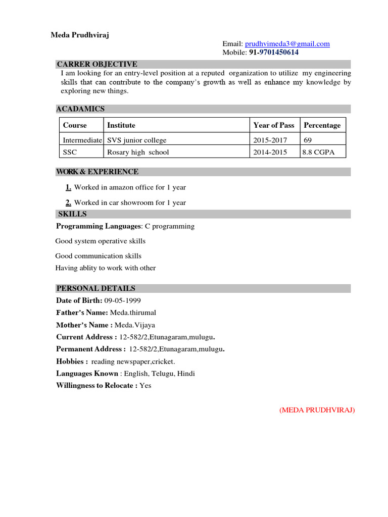 Meda Prudhvi Raj | PDF