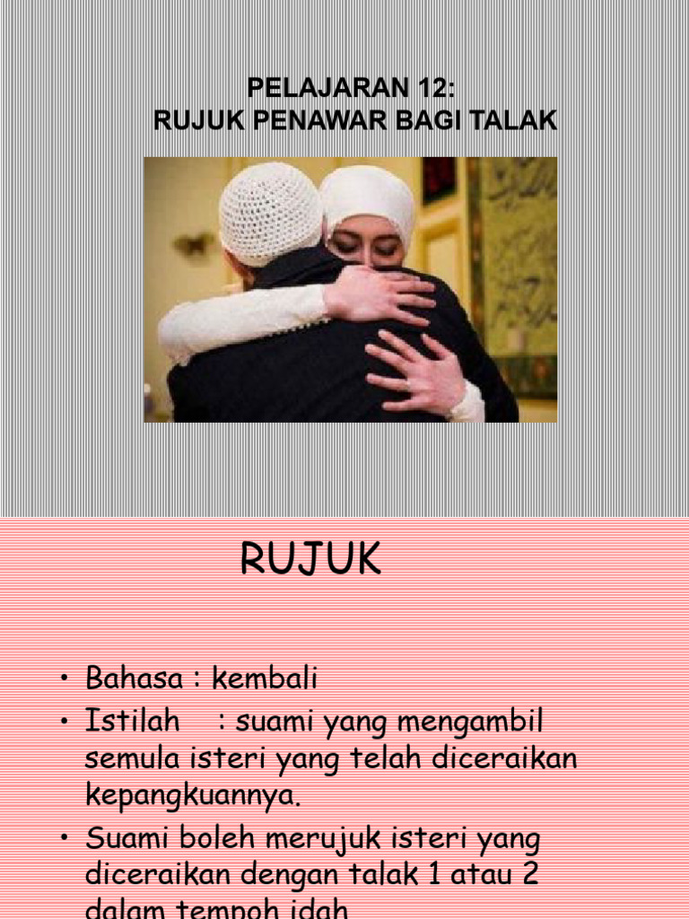 Pel. 15 Unit 2 Rujuk Penawar Bagi Talak | PDF