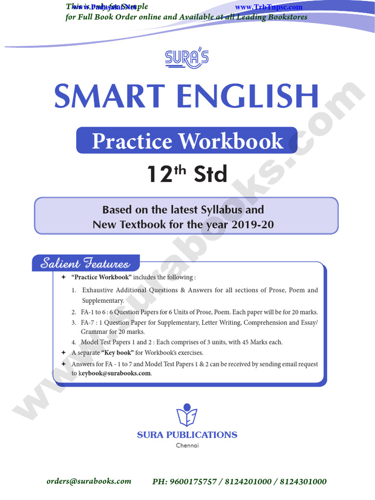 12th English Workbook Sura Guide Sample English Medium | PDF
