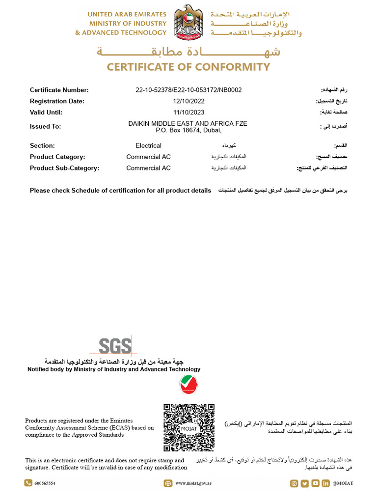RXYTQ-U5YF - 8,10,12,14,16 - ESMA - UAE - 12 Oct 2022 - 11 Oct 2023 ...