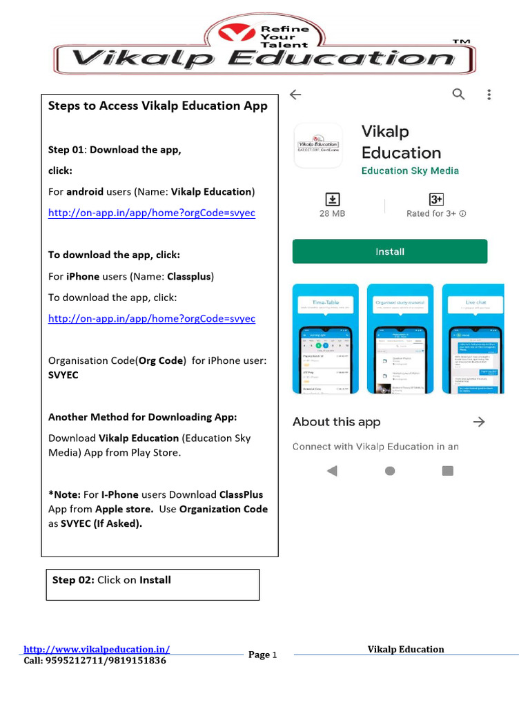 Steps For Vikalp Education App (Education Sky Media) ClassPlus | PDF ...