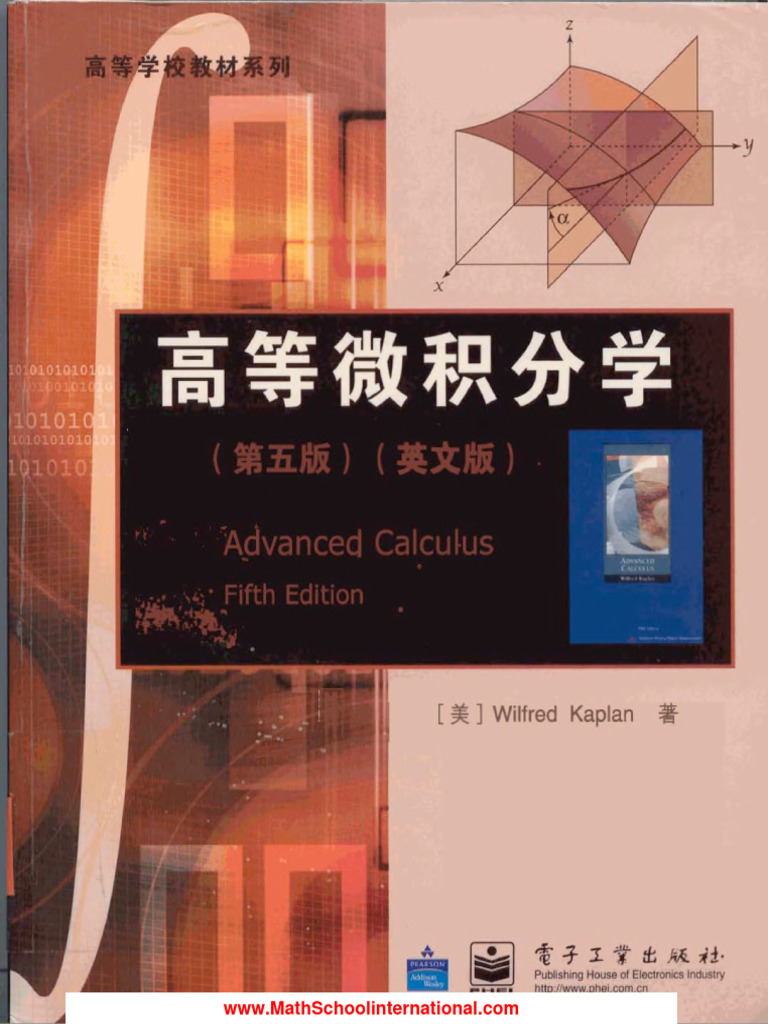 Advanced Calculus 5E Wilfred Kaplan | PDF