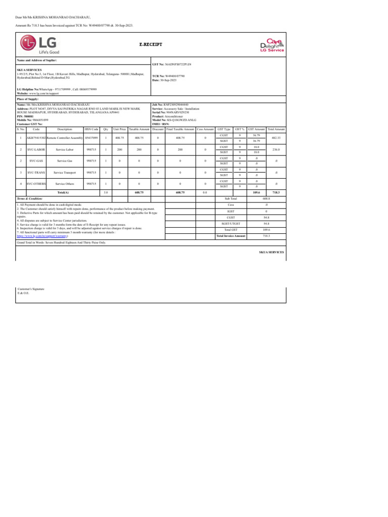 LG Remote 4th Floor | PDF | Government | Trade