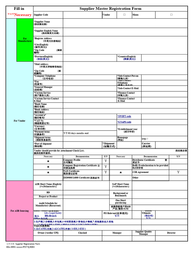 Supplier Registration Form Guide | PDF | Service Industries | Economies
