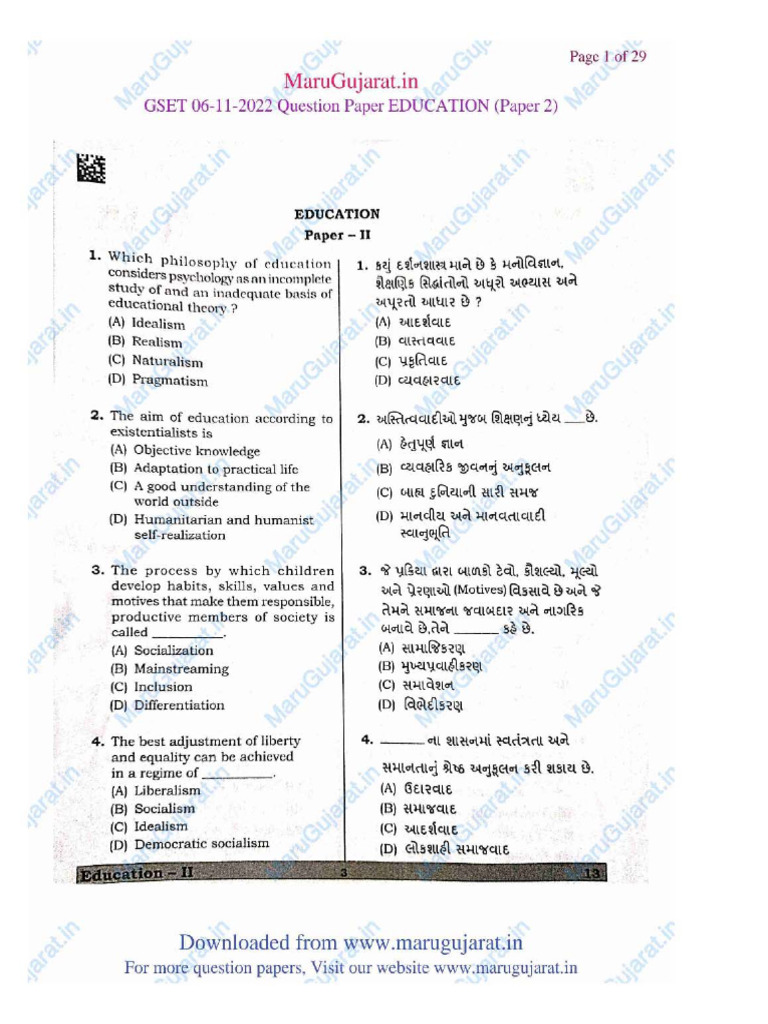 Gset Paper 2 Education 06-11-2022 | PDF