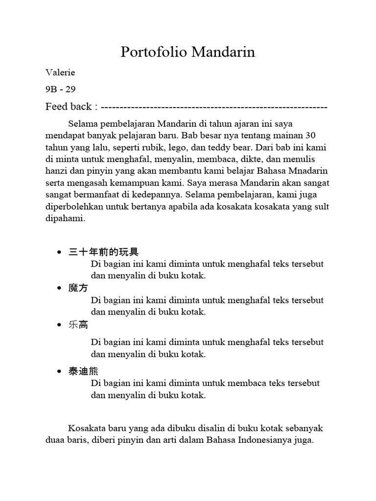 Portofolio Mandarin | PDF