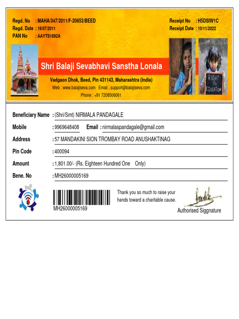 Balaji Donation Receipt | PDF