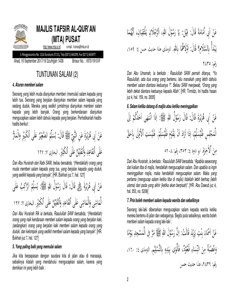 Tuntunan Salam 2 | PDF