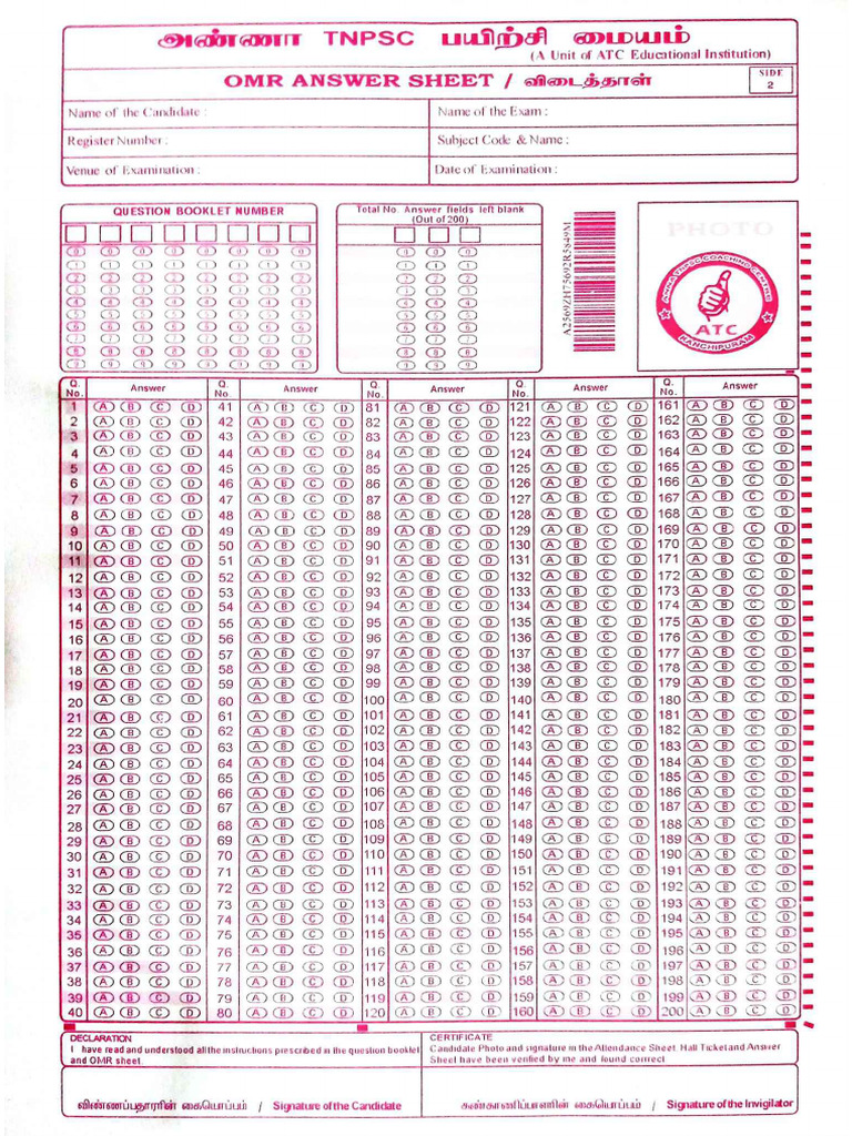 OMR Test For Prest | PDF