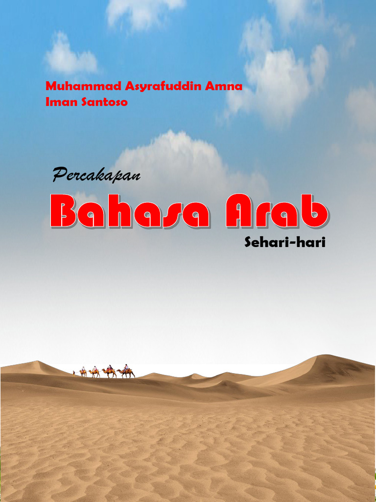 Hiwar Bahasa Arab | PDF