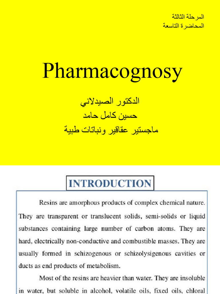 Resin Pdf Resin Precipitation Chemistry