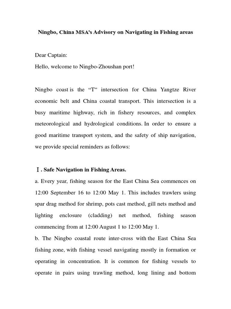 China MSA Advisory MSA 06 21 | PDF | Fishing Trawler | Navigation