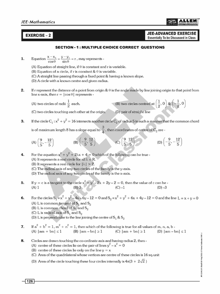 E2 | PDF