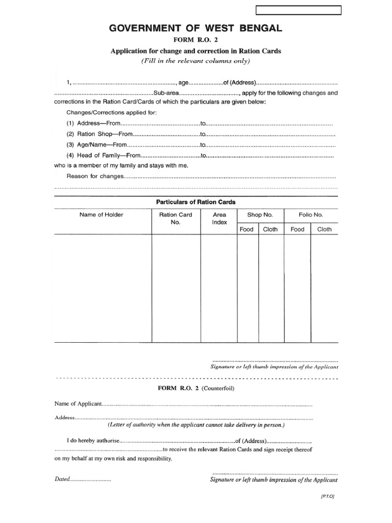 Ration Card Correction | PDF