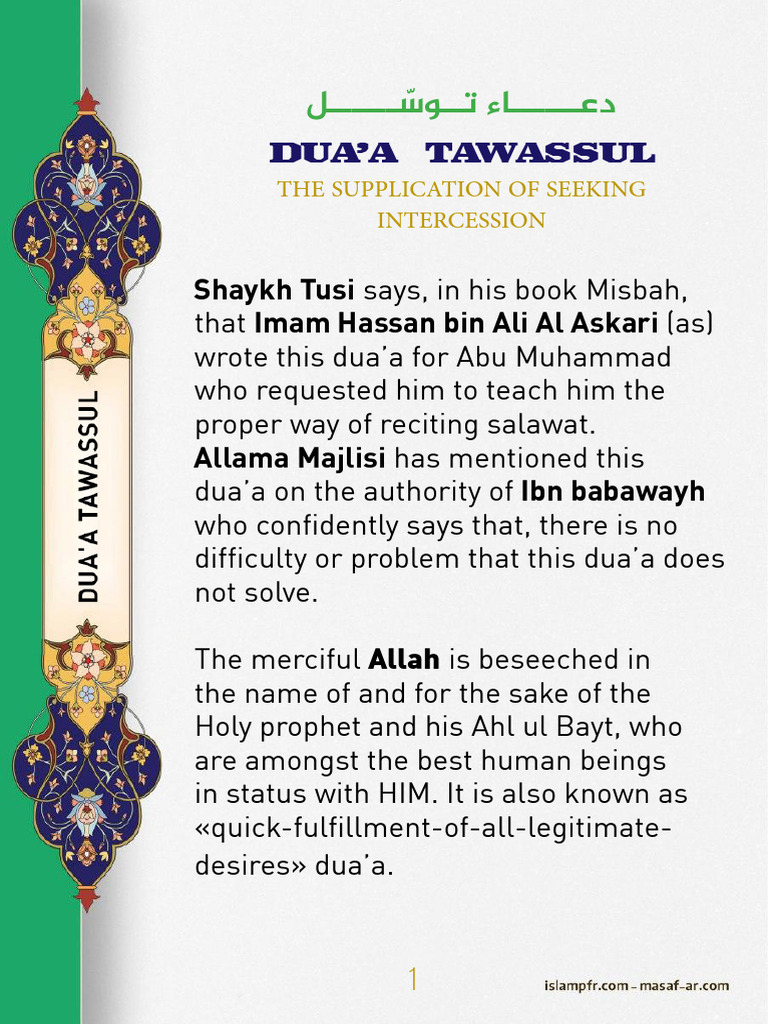 Doaa Tawassul | PDF | Islamic Belief And Doctrine | Semitic Words And ...