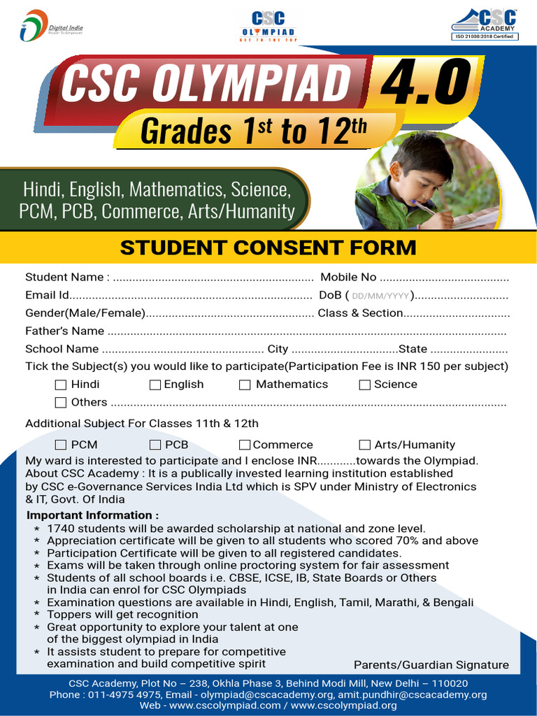 CSC Olympiad Registration Form 2025 | PDF