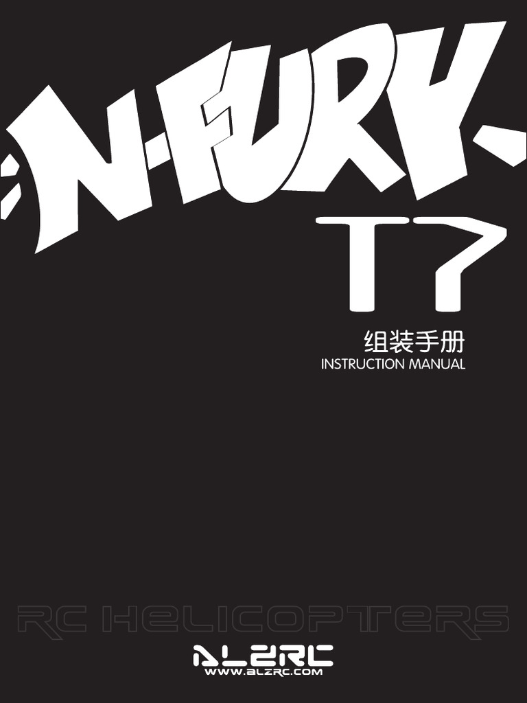 Alzrc - N-Fury T7 Instruction Manual-200528 | PDF