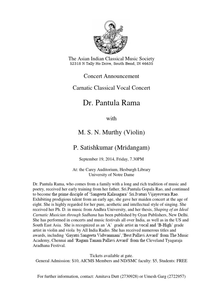 Pantula Rama 2014 | PDF