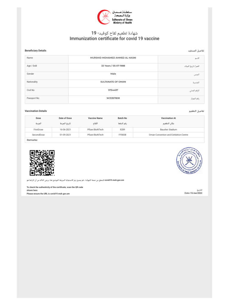Immunization Certificate_Tarassud + | PDF