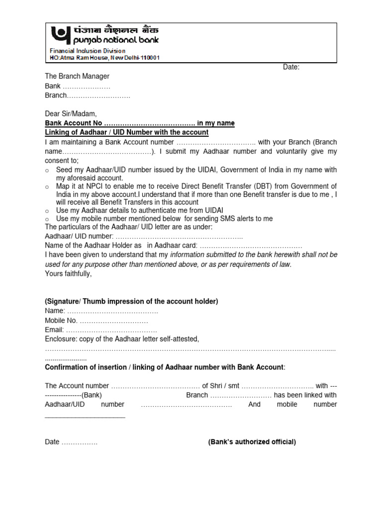 PNB Aadhaar Seeding DBT Form | PDF