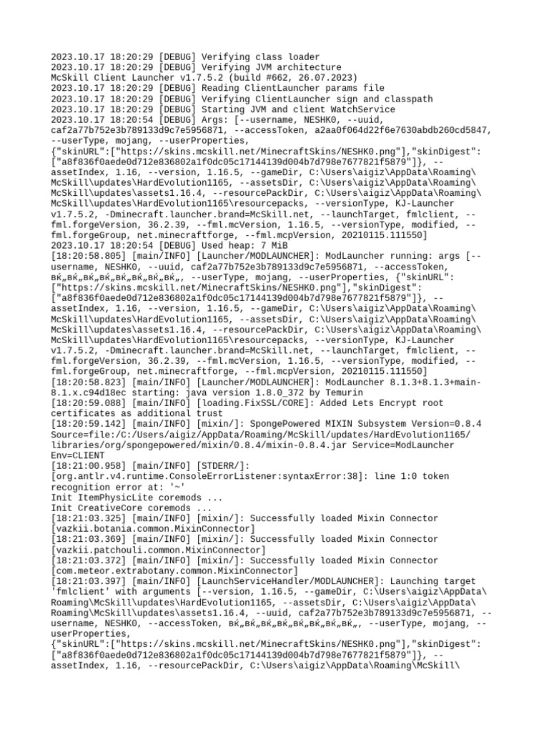 Message | PDF | Computer Programming | Computing