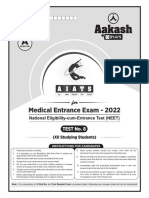 Aakash AIATS-1 Answer Key | PDF