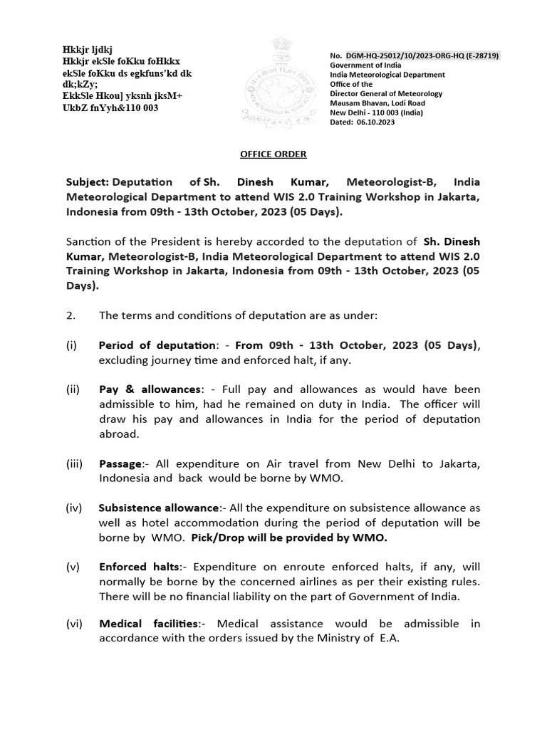 Deputation Order WIS Dinesh | PDF | Government Of India