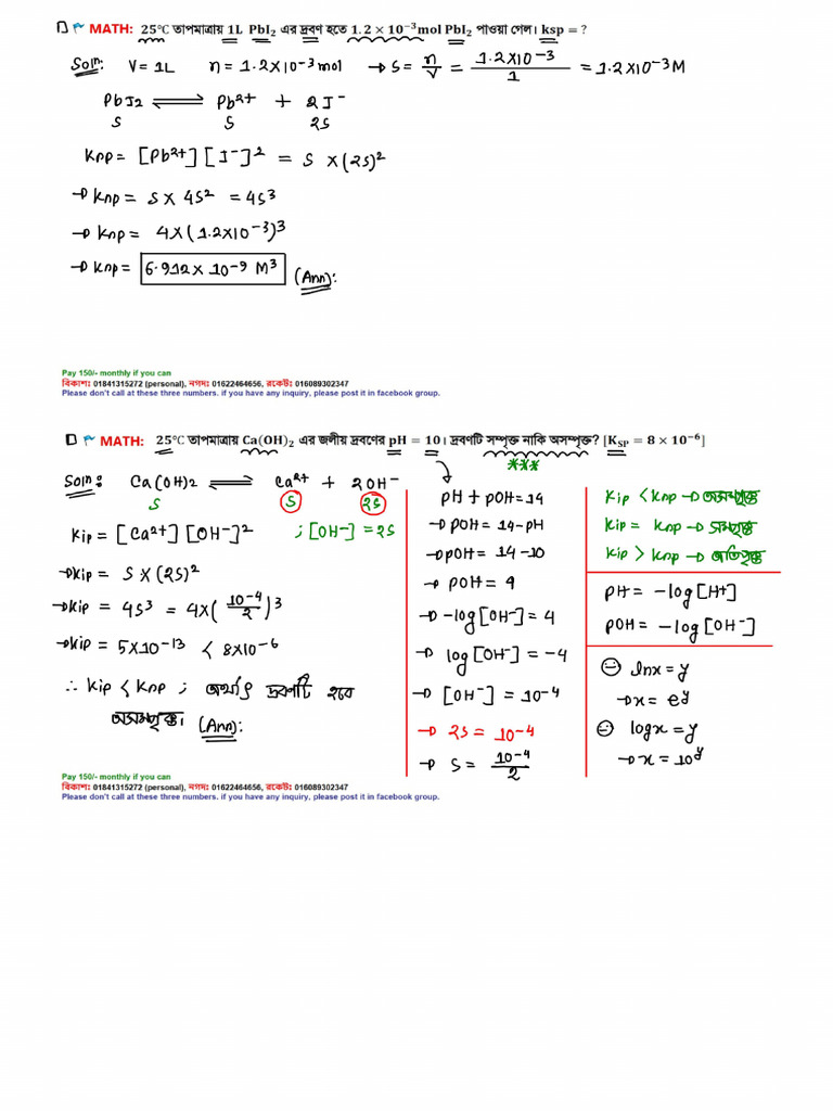 Solubility Product Pdf