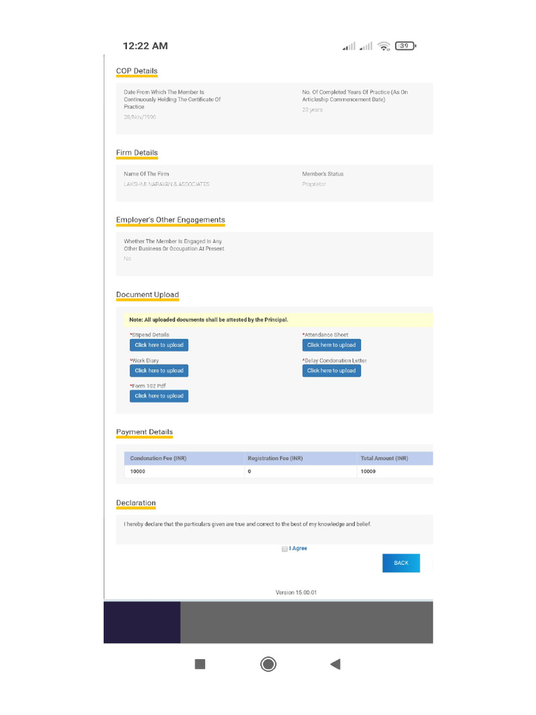 When Form 103 Isdelay | PDF