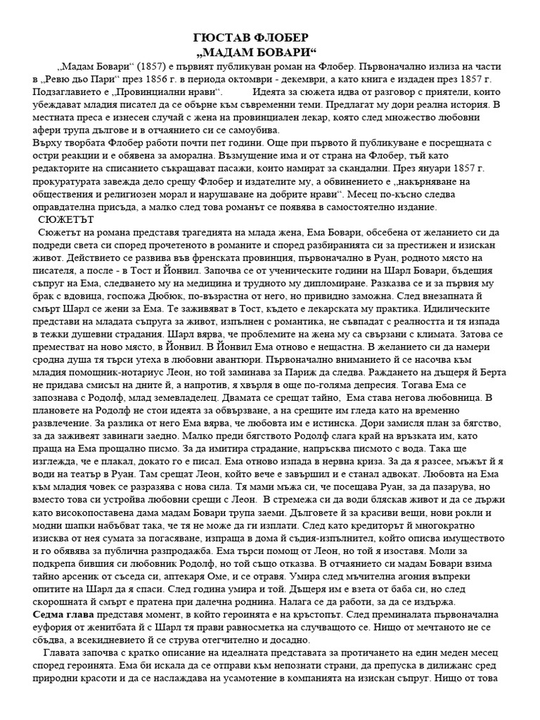 Flober - Madam Bovari | PDF