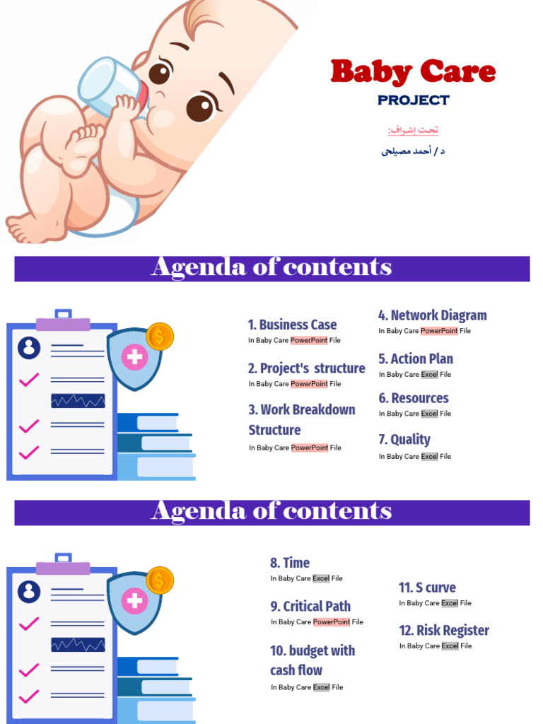 Baby Care2 | PDF