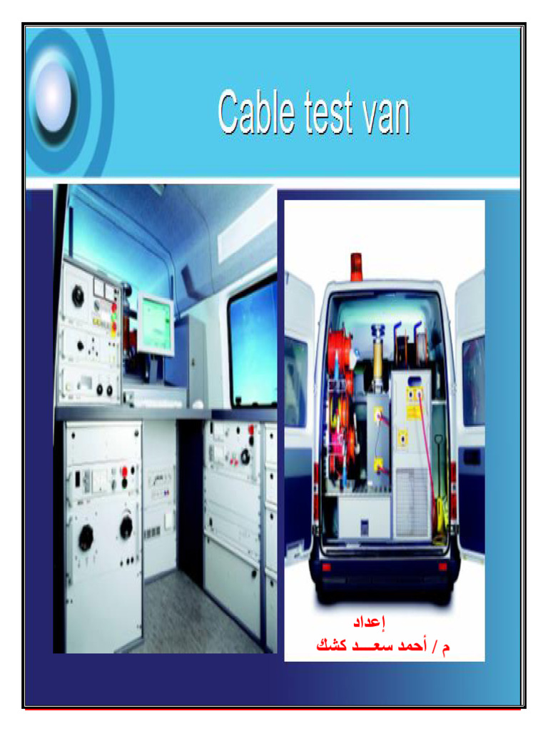 Cable Test Van | PDF