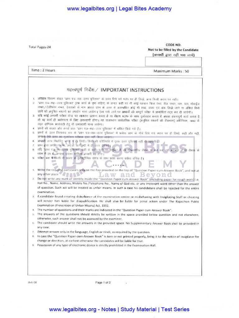 Rajasthan CJC 18 English | PDF | Law